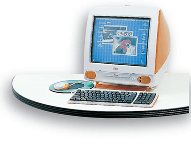 History of Computer | cuitutorial