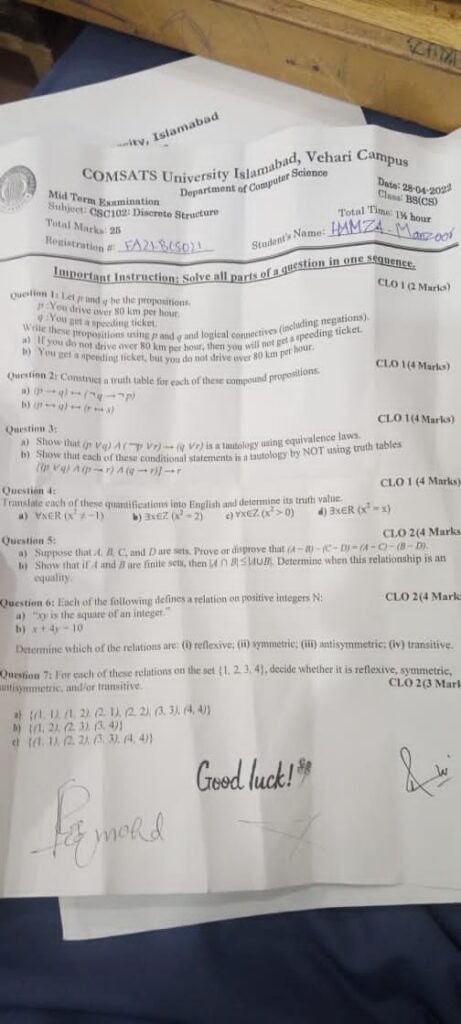 Discrete Structures past question paper | University| cuitutorial