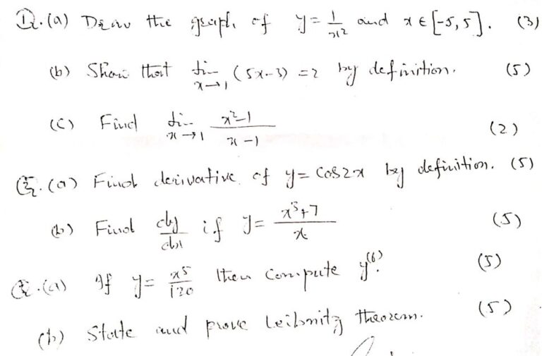 Calculus 1 past question paper| University | cuitutorial